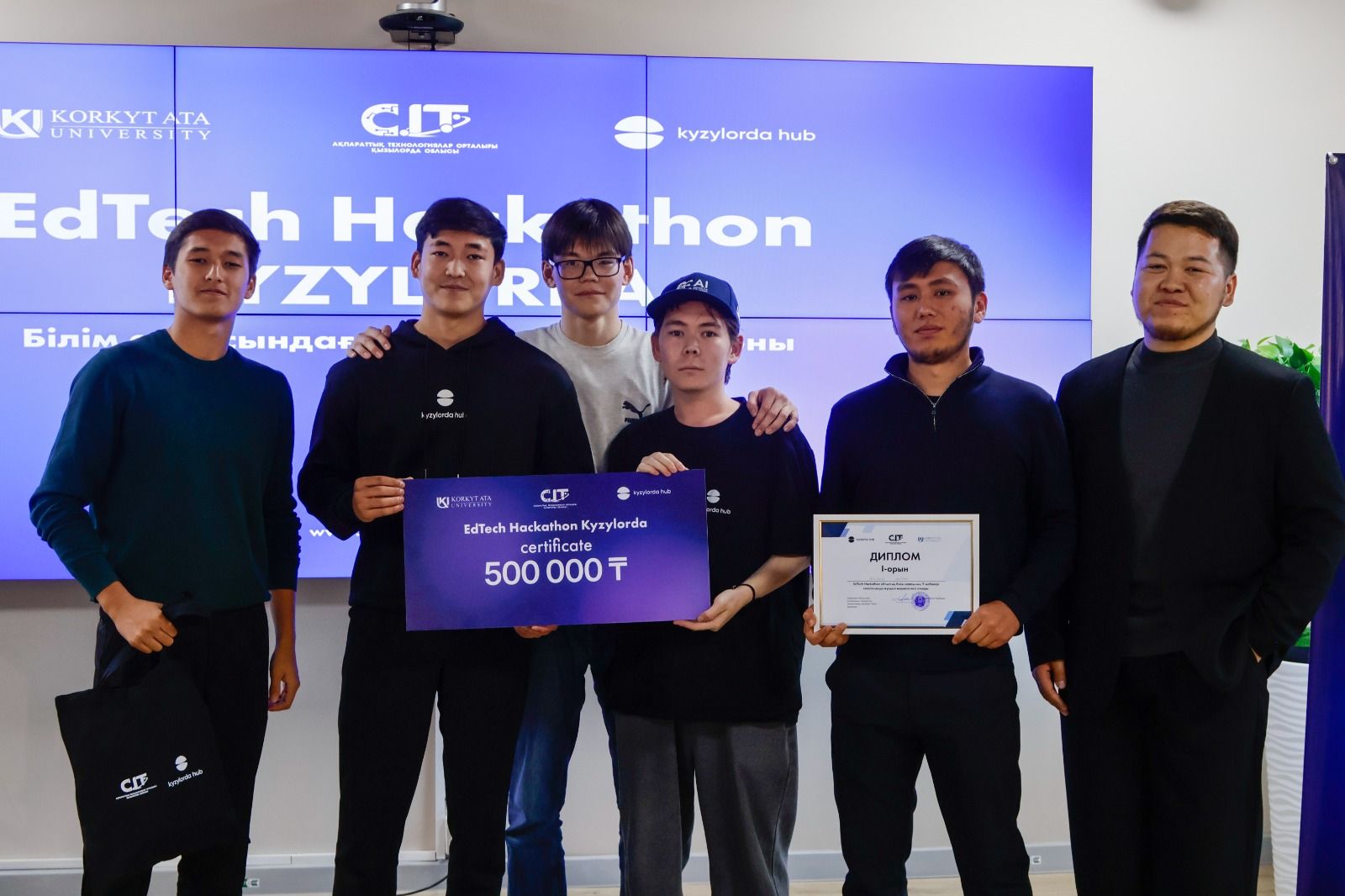 Жаңа буын – жаңа шешімдер: Қызылордада білім технологиялары хакатоны өтті