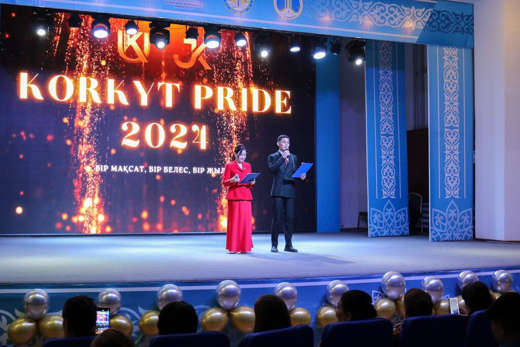 В университете состоялся заключительный вечер «Korkyt Pride-2024»